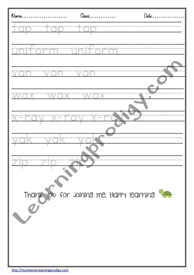 Words Tracing Worksheet for Kindergarten |Small Words Tracing Worksheet ...